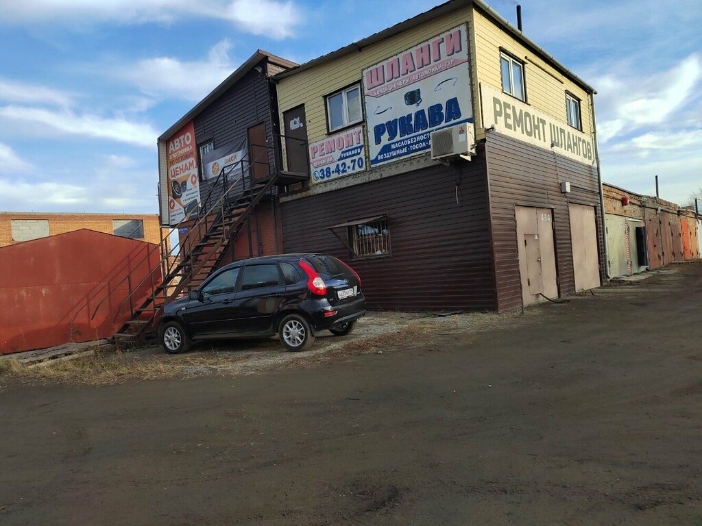 Lastik ve teknik lastik firmaları Ювэнк-Омск, Omsk, foto