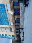 Kaspi.kz (Amangeldi Imanov kóshesi No:11), ödeme terminali  Astana'dan