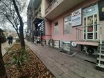 Lazercopy (Koryun Street No:11/5), alışveriş merkezleri  Erivan'dan