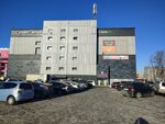 Туалет (Partizanskaya Street No:36), tuvalet  Irkutsk'tan