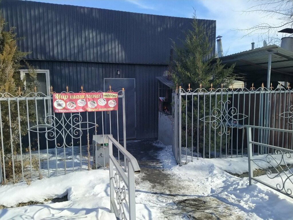 Fast food World of Shashlik, Taldıkorgan, foto