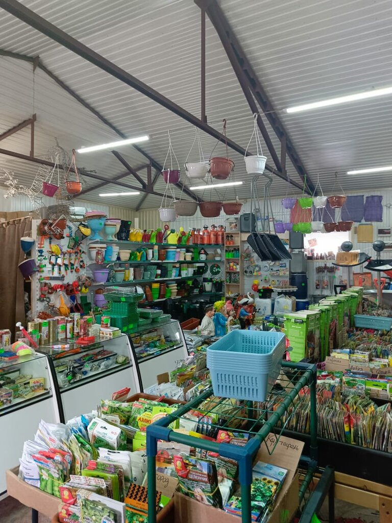 Bahçecilik mağazaları Сад и огород, Cheremkhovo, foto