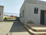 Azertrans (Qvardiya Street No:68), petrol ürünleri üreticileri  Bakü'den