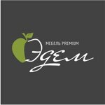 Edem (ulitsa Pushkina No:4), mutfak mobilyaları  Buzuluk'tan