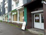 Дуэт (prospekt 50 let Oktyabrya No:24), pasta, şekerleme ve tatlı  Petropavlovsk'tan