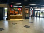 My Yaponiya (1-y Blagopoluchny pereulok No:11, selo Yagodnoye), suşi restoranı  Samarskaya oblastından