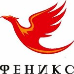Fenix (Rabochaya Street No:61), pencere üretim, satış ve montaj firmaları  Saransk'tan