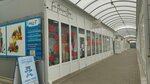 ForFlowersShop (40 let Pobedy Street No:129/2), paketleme malzemeleri firmaları  Krasnodar'dan