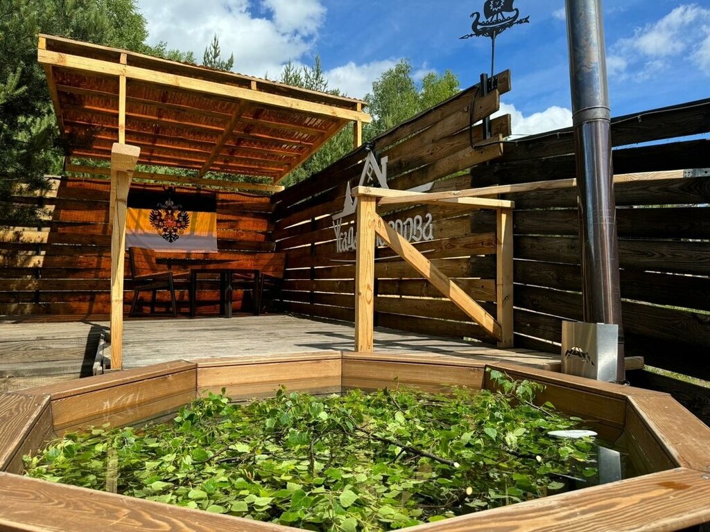 Hamamlar Агроусадьба Павлова, Tverskaya oblastı, foto