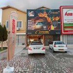 Dynobil Aksaray Oto Ekspertiz (Hacılar Harmanı Mah., No:9/C, Merkez, Aksaray), otomobil ekspertizi  Aksaray'dan