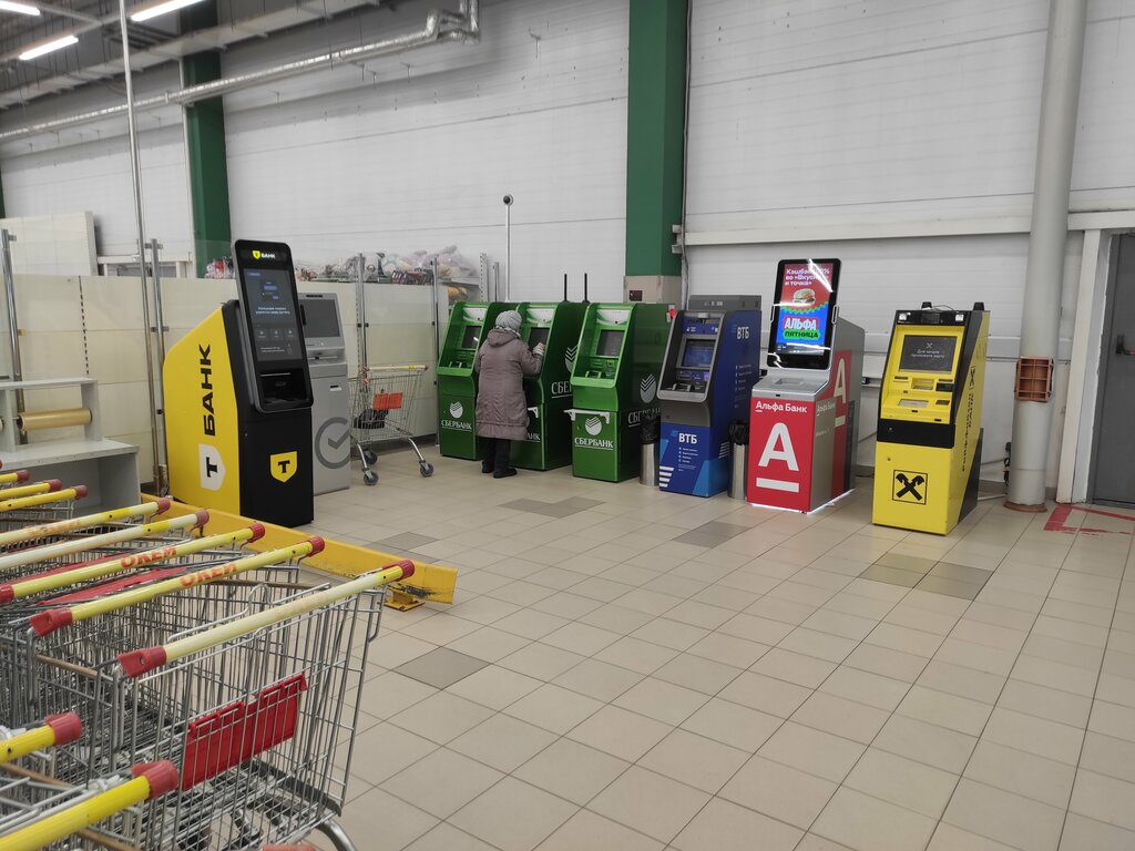 ATM'ler Tinkoff Bank, Voronej, foto