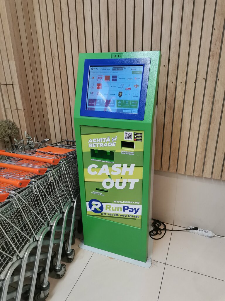 Ödeme terminali RunPay, Kişinev, foto