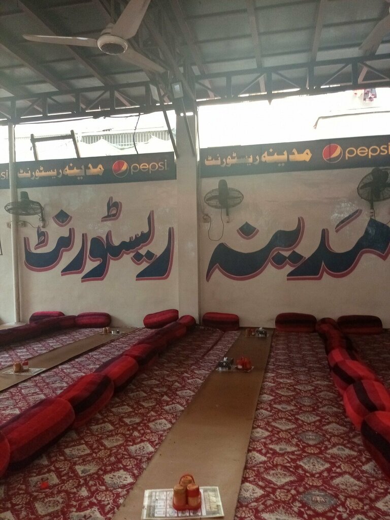 Kafe Madina restaurant, Karaçi, foto