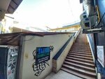 Meduza (Navaginskaya Street No:5к5, Tsentralniy Microdistrict), kaş ve kirpik salonu  Soçi'den