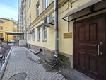 BestKonsulting (Kanala Griboedova Embankment No:25, Saint Petersburg), finansal danışmanlık  Saint‑Petersburg'dan