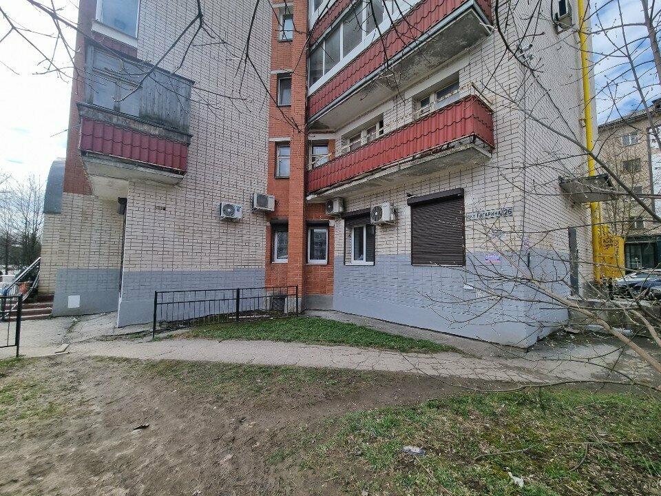 Hadde metal üretim ve satışı Metkom, Smolensk, foto