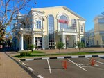 St. James Vilebrequin (Nesebrskaya Street No:1А, Tsentralniy Microdistrict), giyim mağazası  Soçi'den