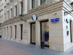 Пункт приема батареек (Ordynsky Blind Alley No:4), geri dönüşüm maddeleri  Moskova'dan