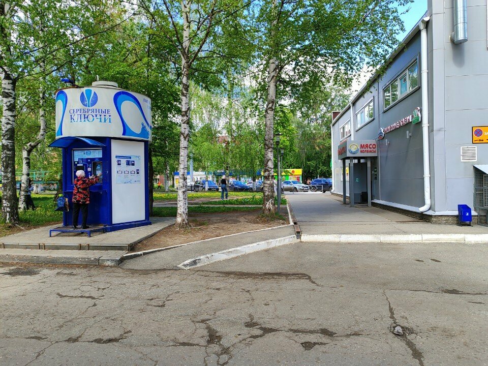 Su satışı Serebryanyye klyuchi, Izhevsk, foto