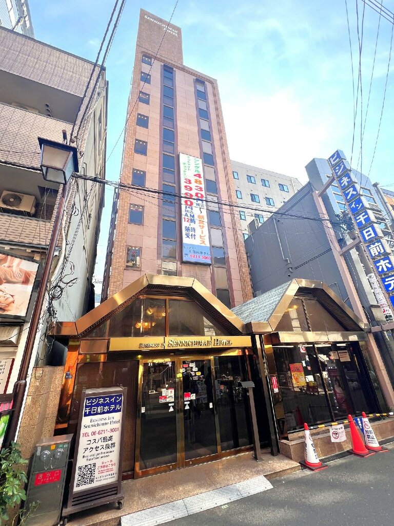 Otel Business Inn Sennichimae, Osaka, foto