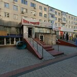 India Trikotaj (Shokan Ualikhanov Street No:13), giyim mağazası  Astana'dan