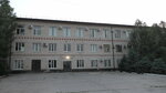 Водоканал (Sadovaya ulitsa No:28А), su ve kanalizasyon idaresi  Svetlograd'dan
