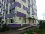 Сахара (Rotornya Street No:27Б), kahve otomatı  Kazan'dan