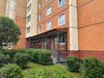 Tovarishchestvo sobstvennikov zhilya Dudergofskaya liniya-2 (Krasnoselskoe Highway No:48, territoriya Gorelovo), konut servisleri kuruluşları  Saint‑Petersburg'dan