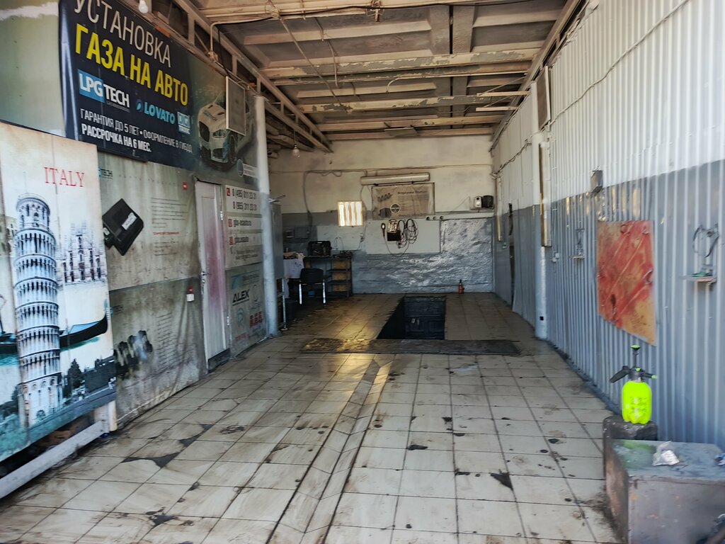 Otomobil servisi Master porter, Moskova, foto