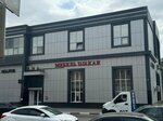 Vendetta (ulitsa Eset Kishiyevoy No:74), bilgisayar kulübü  Grozni'den
