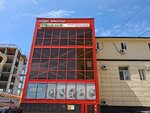 Перун (Mayakovskogo Street No:4Б), i̇nsan kaynakları şirketleri  Engels'ten