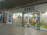 Domik Хорошего Настроения (Kalvaryjskaja Street No:24), hediye paketi  Minsk'ten
