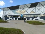 Крытый футбольный манеж (gorodskoy okrug Samara, Kirovskiy District), stadyum  Samara'dan