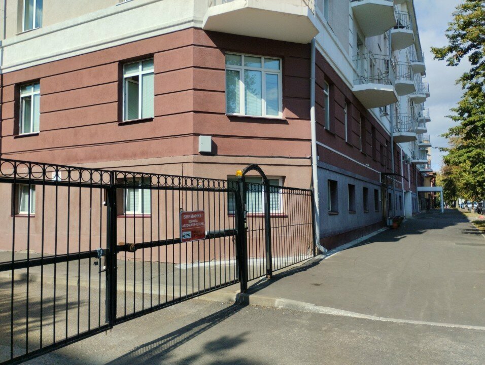 Pansiyonlar, hosteller Blizzzko, Kazan, foto