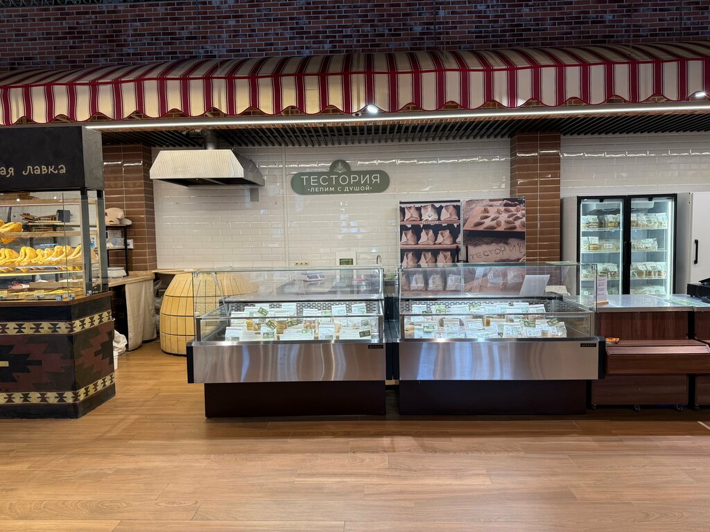 Dondurulmuş gıda firmaları Testoriya, Moskova ve Moskovskaya oblastı, foto