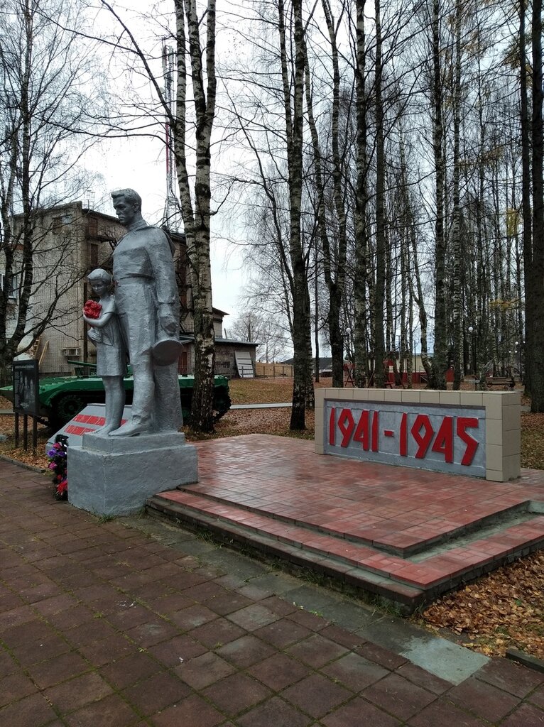 Anıt, heykel Погибшим в годы Великой Отечественной войны, Komi, foto