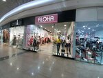 Aloha (Евпаторийское шоссе No:8), giyim mağazası  Simferopol'dan (Akmescit'ten)