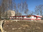 Гелиевые шары (Sadovaya ulitsa No:57А), kutlama ürünleri  Gus‑Hrustalny'den