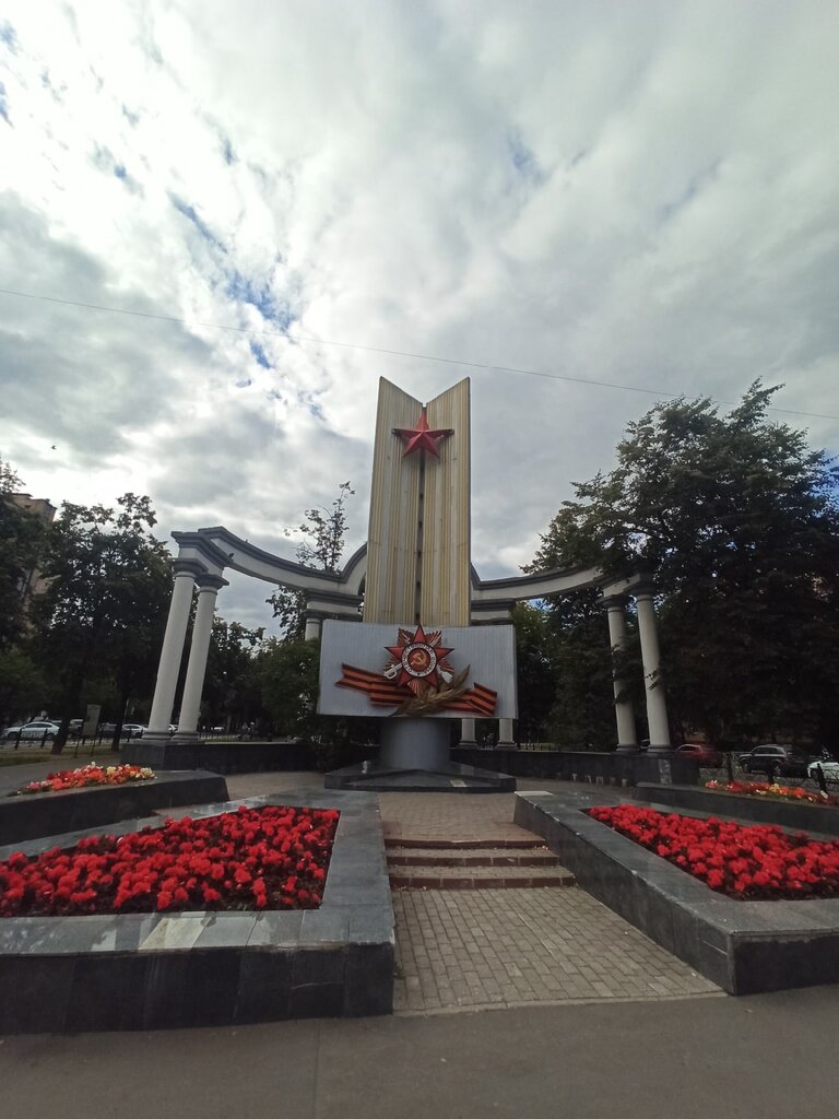 Anıt, heykel 40 лет Победы в Великой Отечественной войне 1941-1945 гг, Moskova, foto