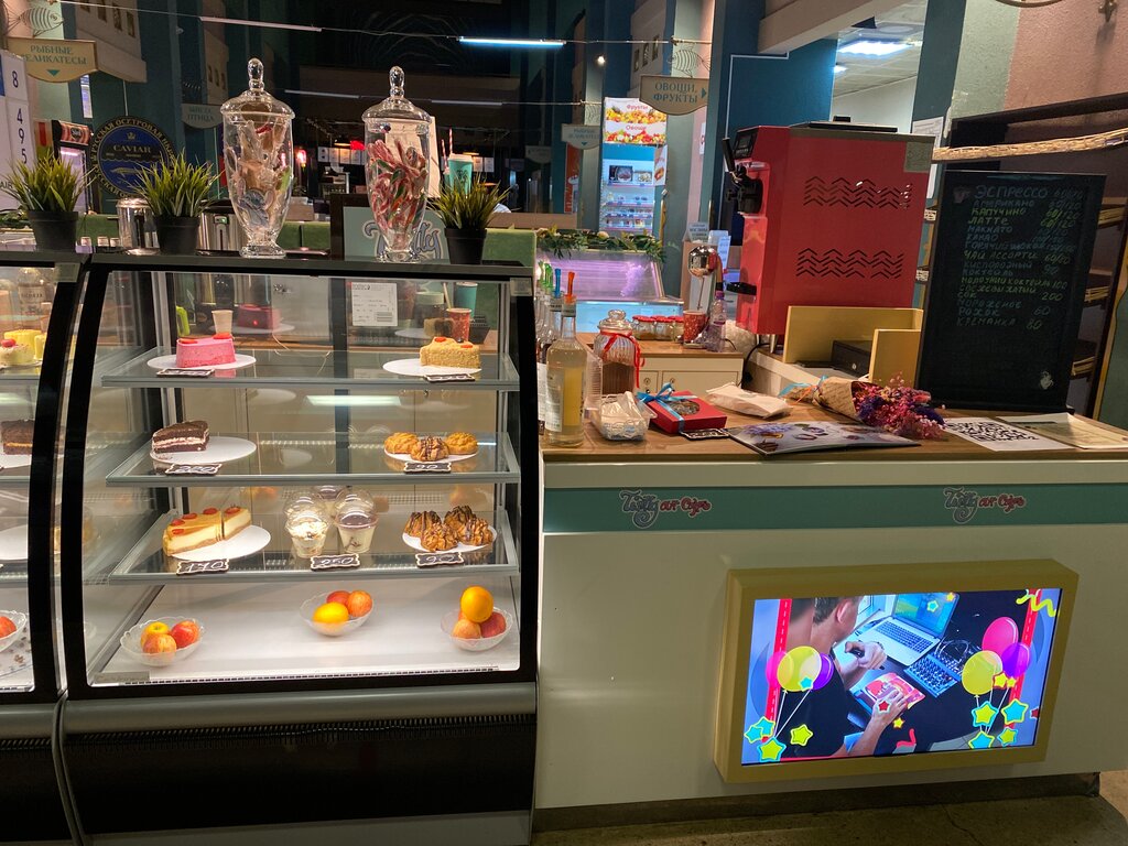 Pasta, şekerleme ve tatlı Twitty art cakes, Moskova, foto