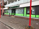 Sonne Pflegedienst Hamburg GmbH (Möllner Landstraße No:54, Stadt Hamburg), evde tıbbi yardım  Hamburg'dan