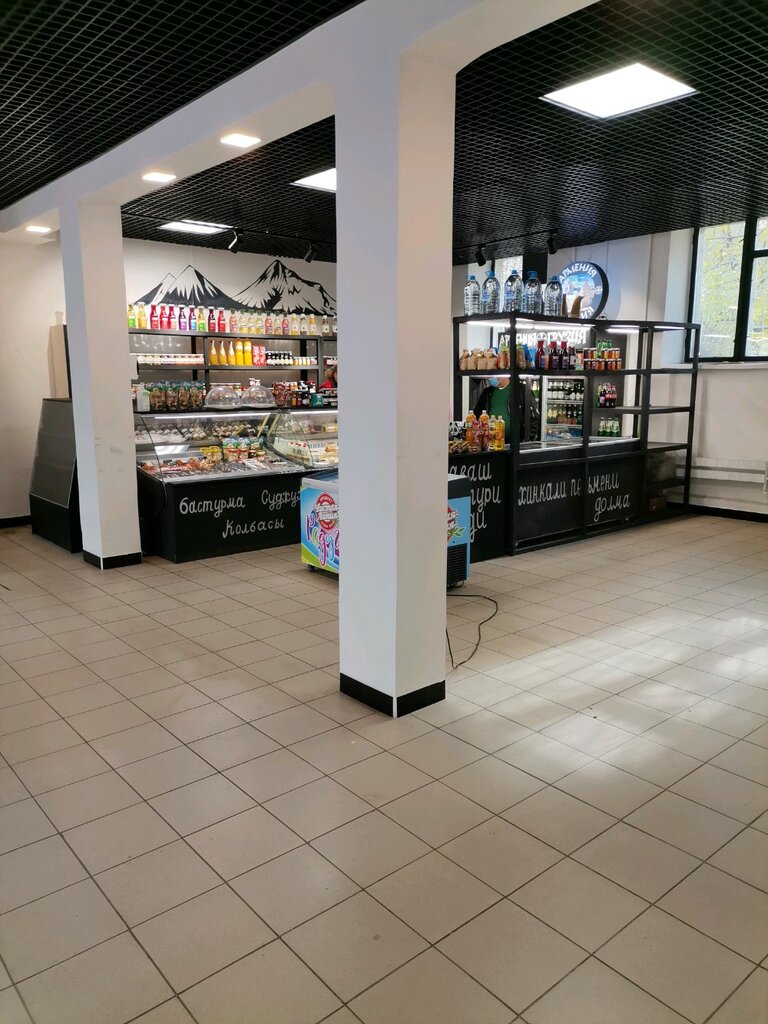 Market Армения - Грузия, Moskova, foto