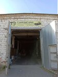 ТПК СДС (Kopeyskoye highway No:23к1), otomobil yedek parçaları  Çeliabinsk'ten