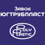 Plant Yugtrubplast (ulitsa Gogolya No:183/1, Dinskaya stanitsa), plastik ve polimer firmaları  Krasnodarski krayından