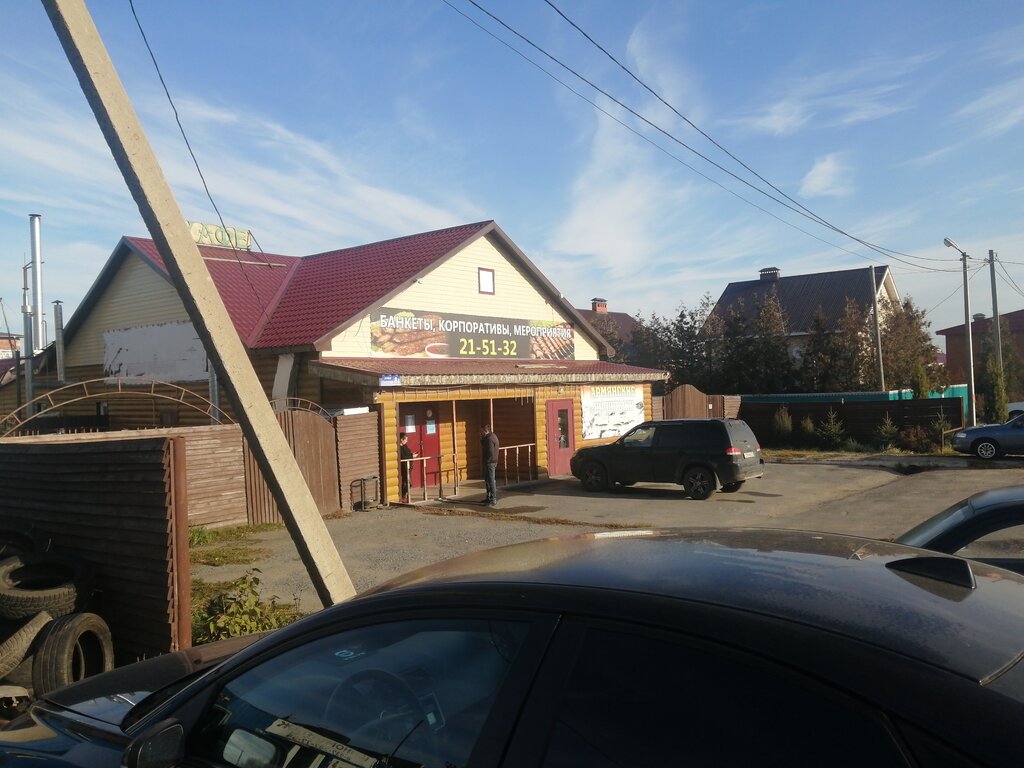 Kafe Nochnoy klub Randevu, Çuvaşya, foto