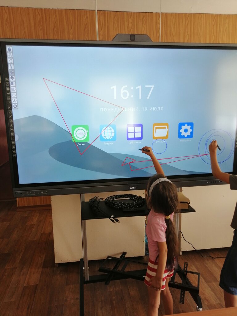 Akıllı binalar AV Smart Systems Group, Omskaya oblastı, foto