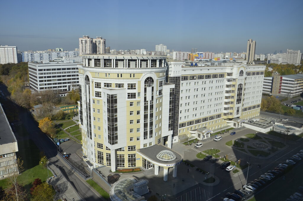 Hastaneler Federal Center of Brain Research&Neurotechnologies Fmba of Russia, Moskova, foto