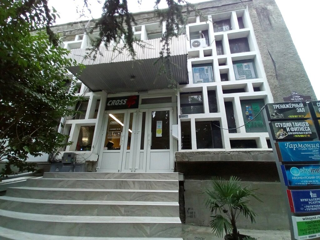 Manikür-pedikür Nail_studio_Nastya Alimova, Yalta, foto