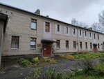 Gosudarstvenny arkhiv Yaroslavskoy oblasti V Ugliche, gosudarstvennoye kazyonnoye uchrezhdeniye Yaroslavskoy oblasti (Severnaya Street No:16В, Uglich), arşivler  Ugliç'ten