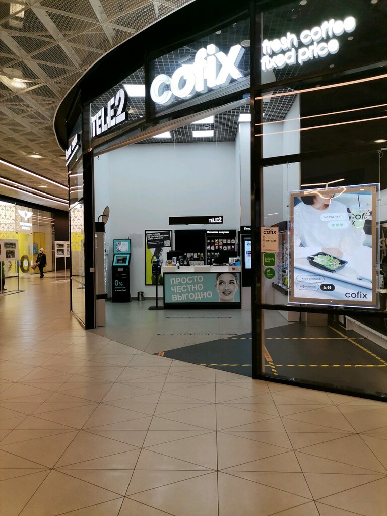 Cep telefonu ve aksesuarları satış mağazaları T2, Moskova, foto